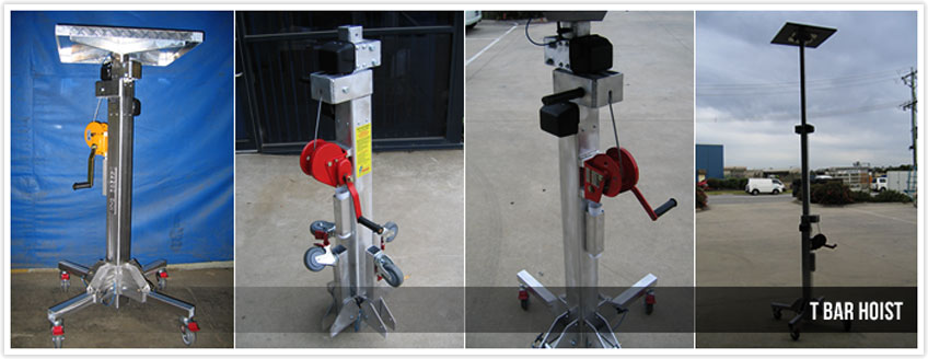 Material Hoists | Duct Hoists | T Bar Hoists | Manufacturer Australia